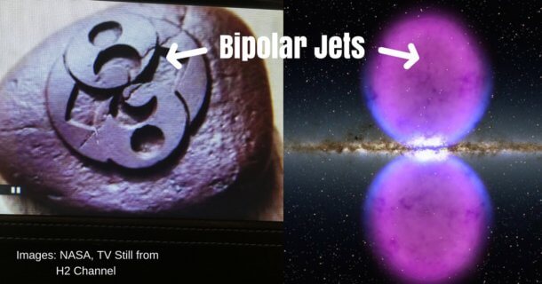 Does the Roswell Rock depict The Black Hole Principle? - Paradigm ...